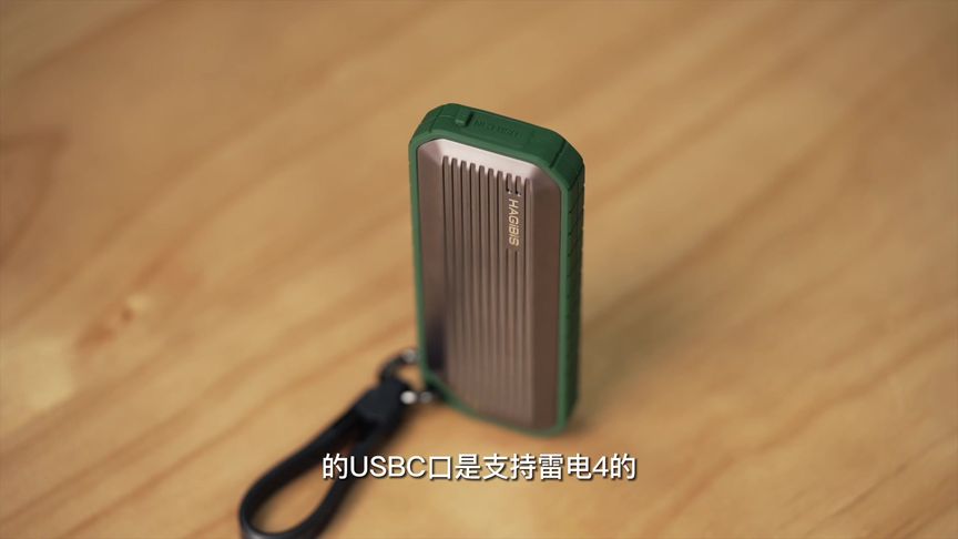 为了这个硬盘盒,我又买了一块硬盘!#移动硬盘 #固态硬盘