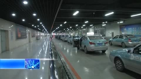 出租车收费标准不统一,有的9元,有的15元,这是为什么?