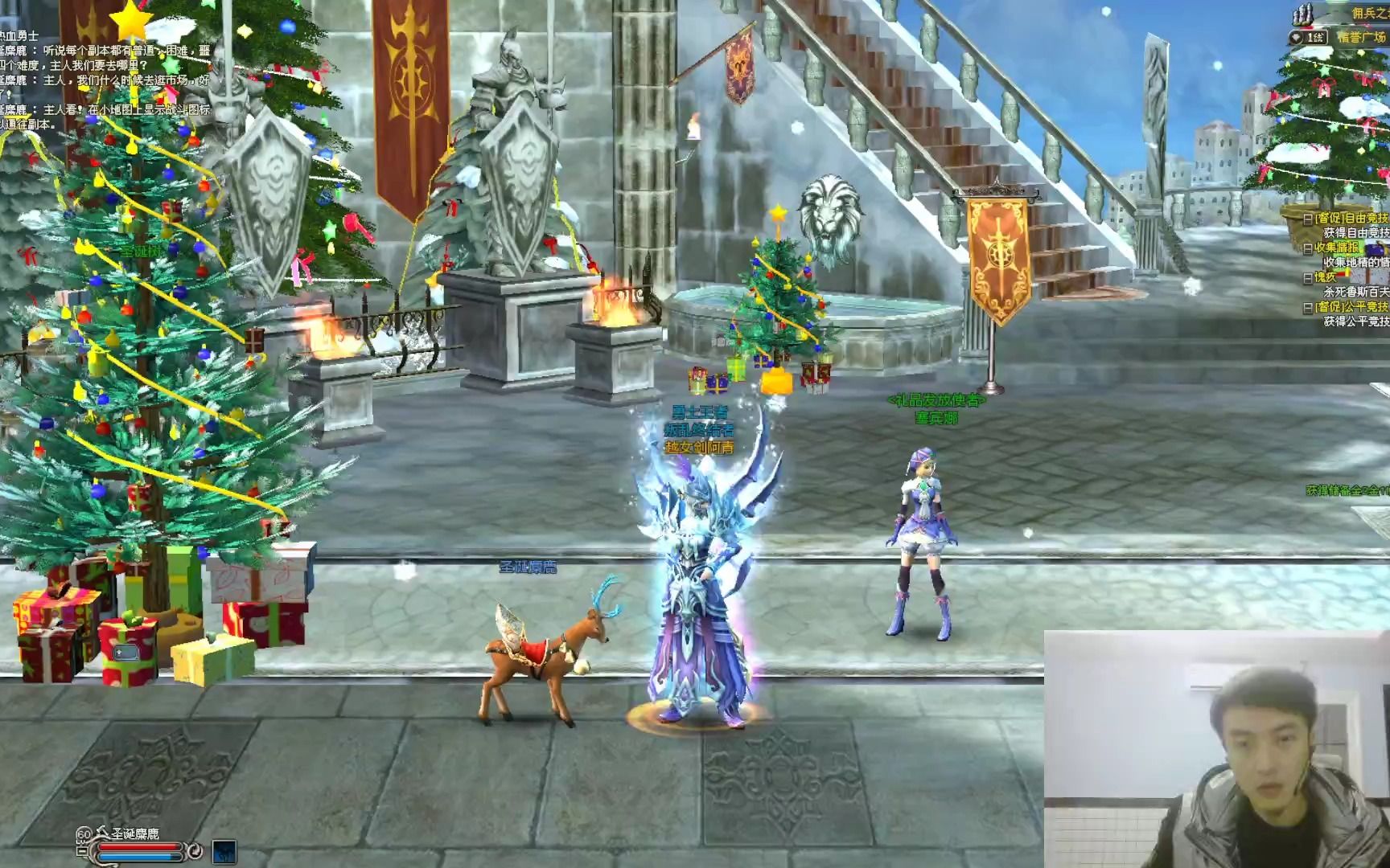 无双勇士OL魔剑士刷40精英水下地图_网络游戏热门视频