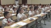 小学四年级数学优质课《数图形中的学问》北师大版_陶老师