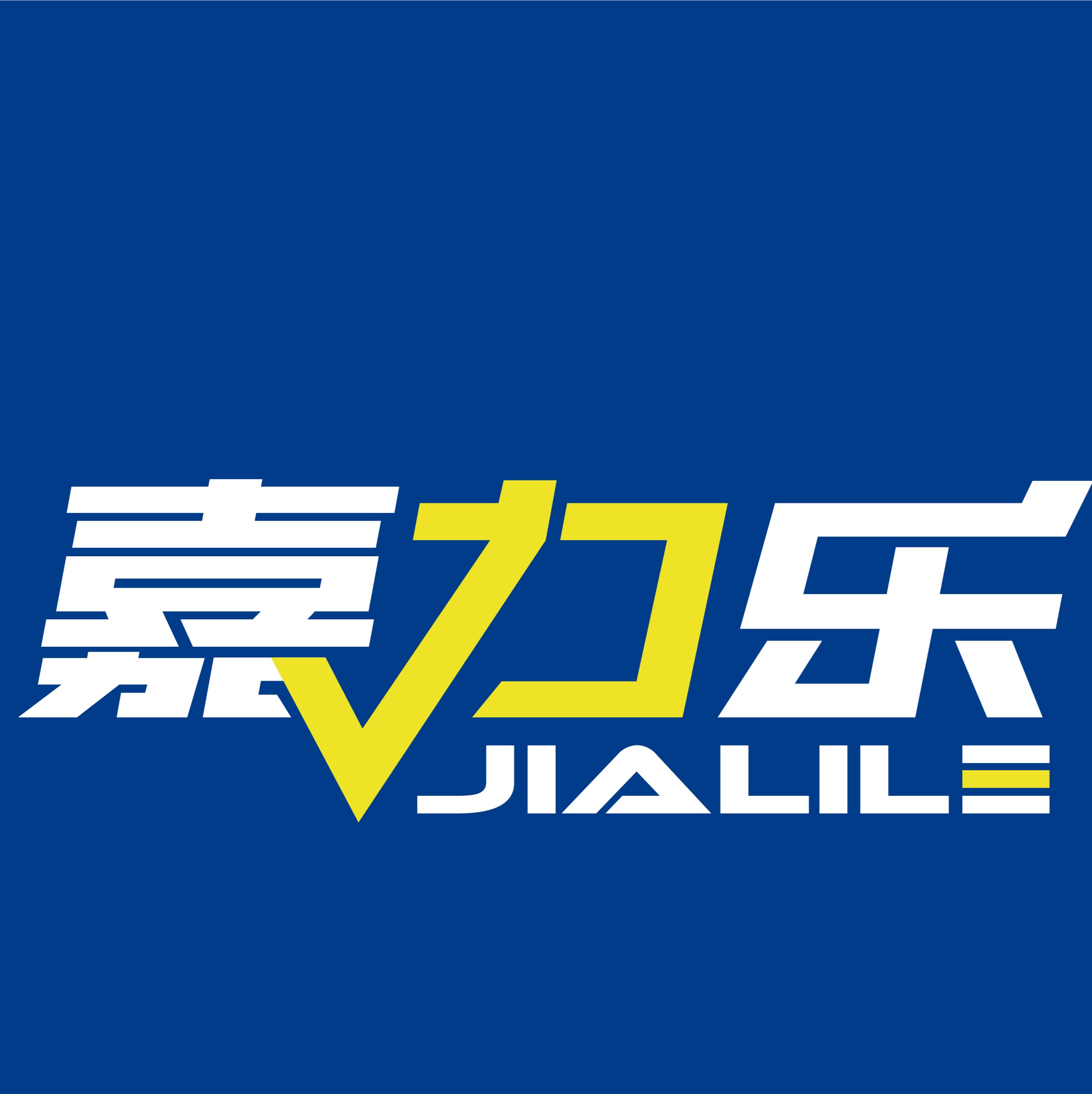 广州星链智能 