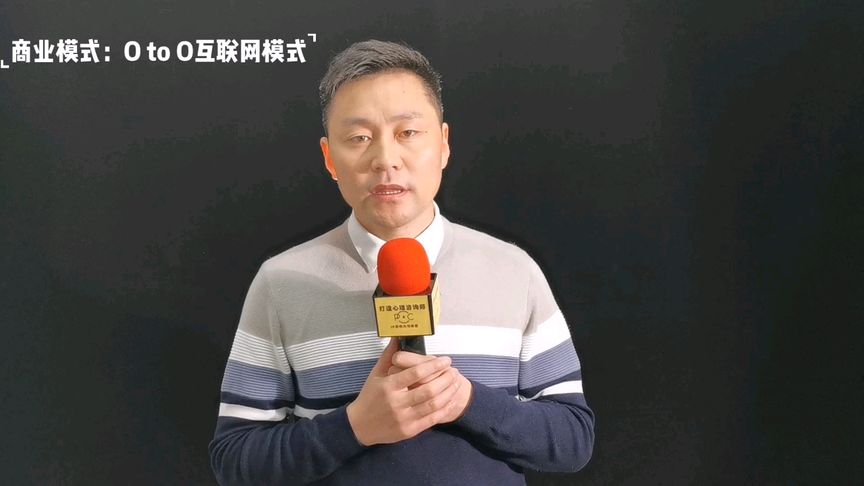 心理咨询师:壹心理也在用的OtoO模式,其实也是借助互联网风口
