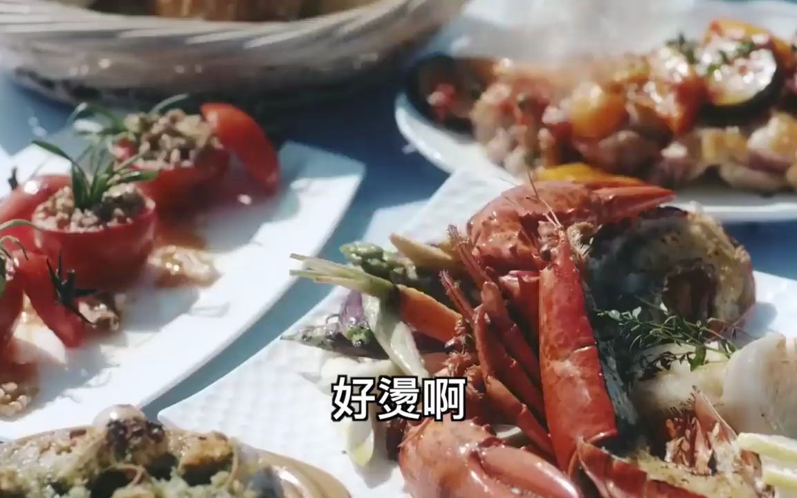 ...大廚是不在廚房做菜的【中文字幕】|广告创意视频TVC 策划传播方案