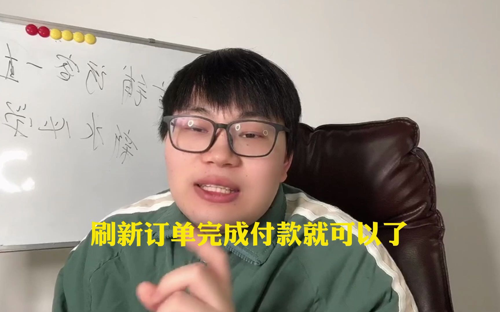 拼多多无视一折改销量,只要3这三步