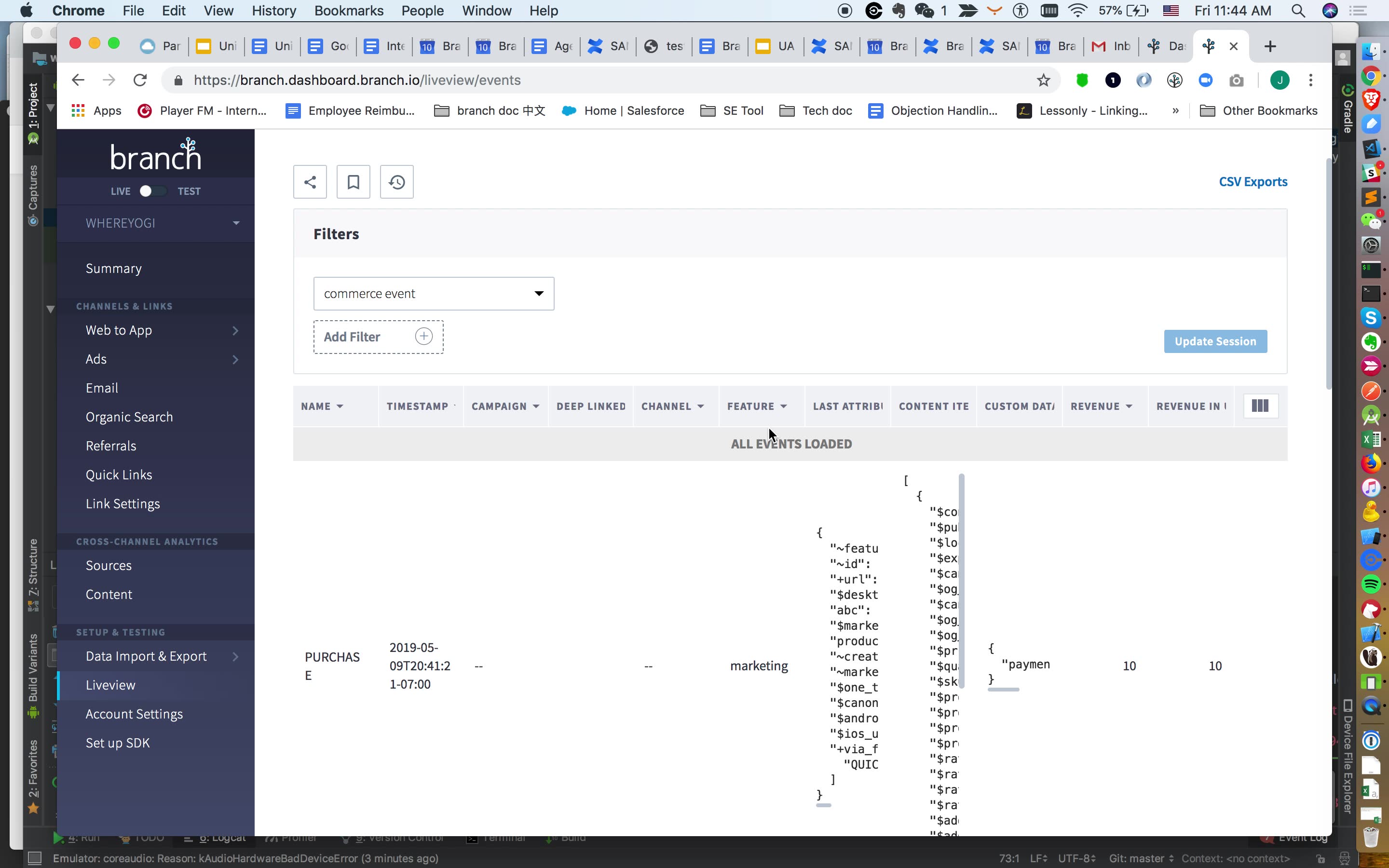 如何使用Liveview测试Event (安卓)