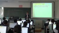 3.2.2认识代码与调试运行(高中信息技术_必修 信息技术基础)