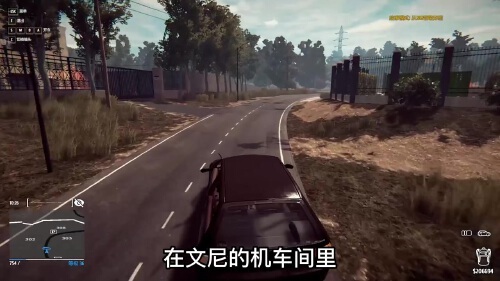 《小偷模拟器24》这小偷算是白当了,我竟然被别人偷了小偷