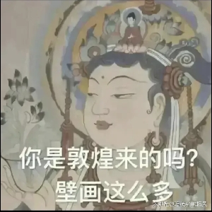 我家白娘子呢 