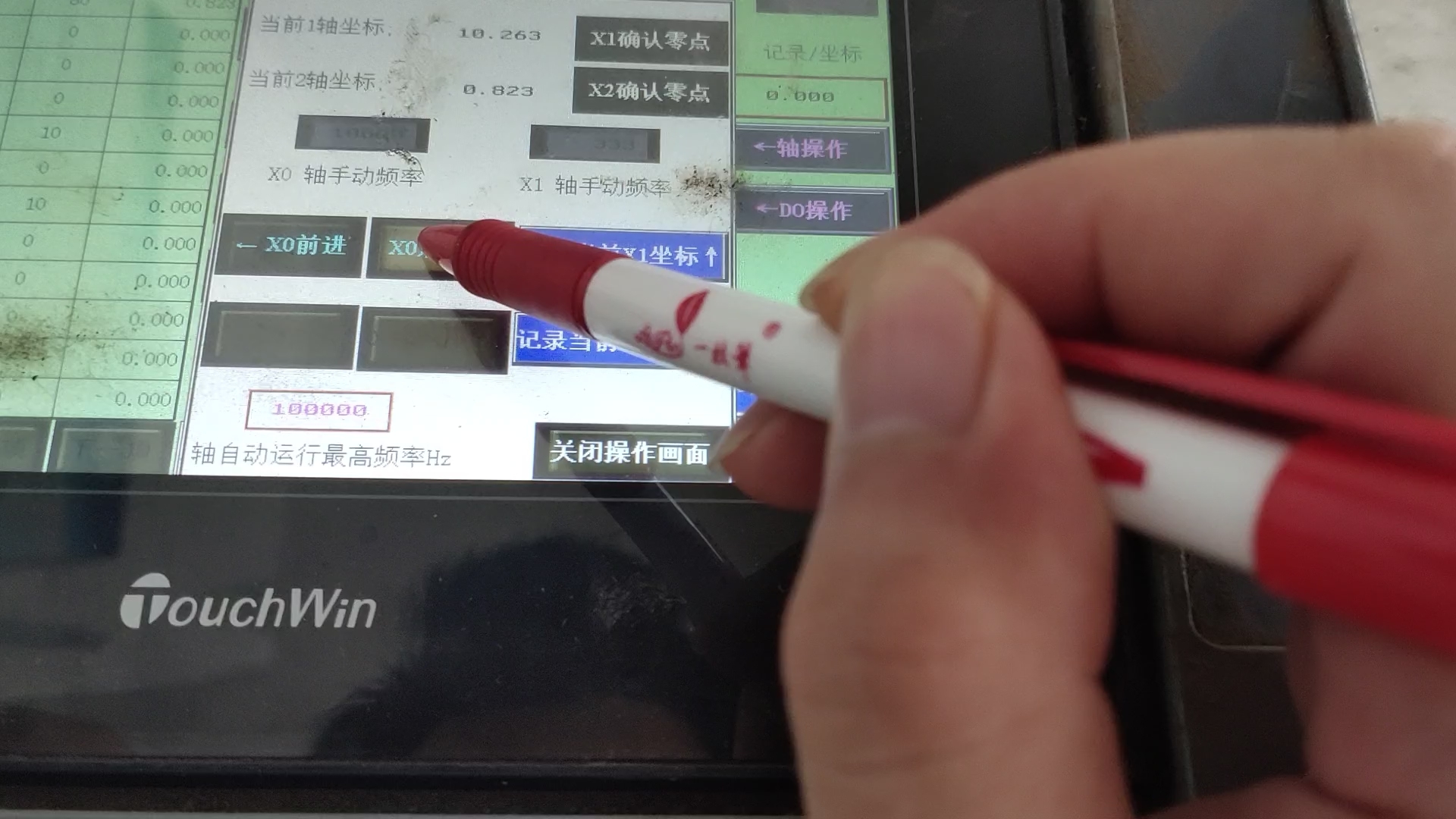 PLC机械手程序通用程序,信捷plc程序支持C语言函数功能块,加梯形图...