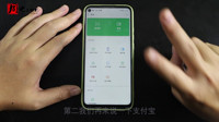 微信和支付宝绑定银行卡一定要注意!这个设置赶紧关掉,内藏隐患