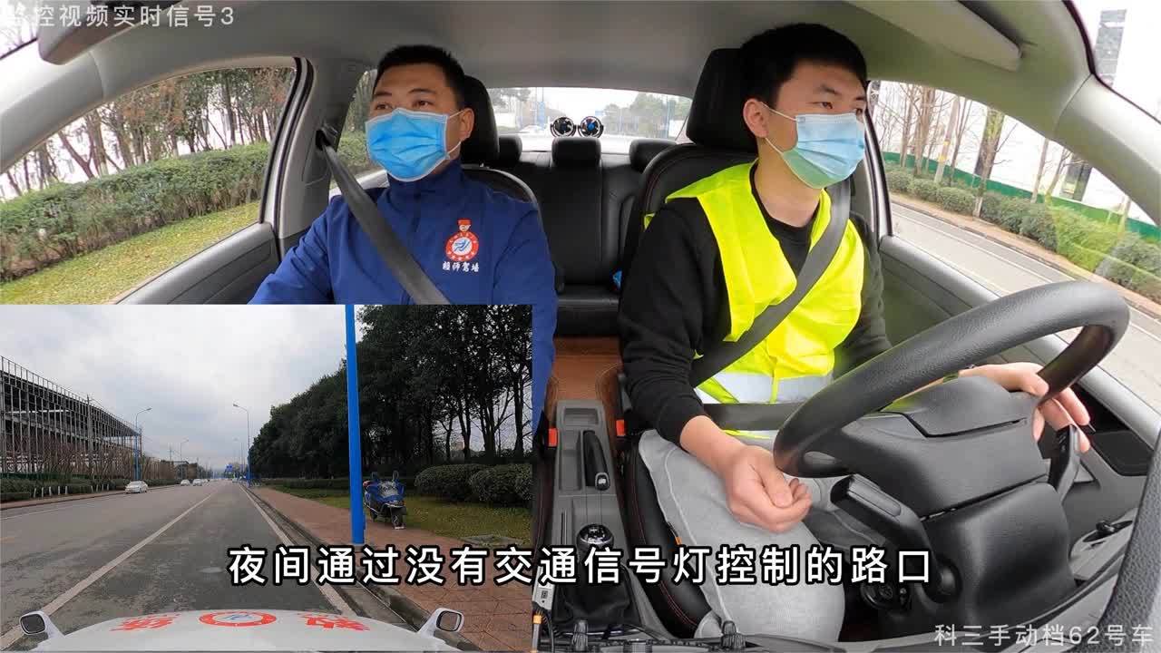科目三模拟考试,90后小哥哥全程淡定,考试一把过
