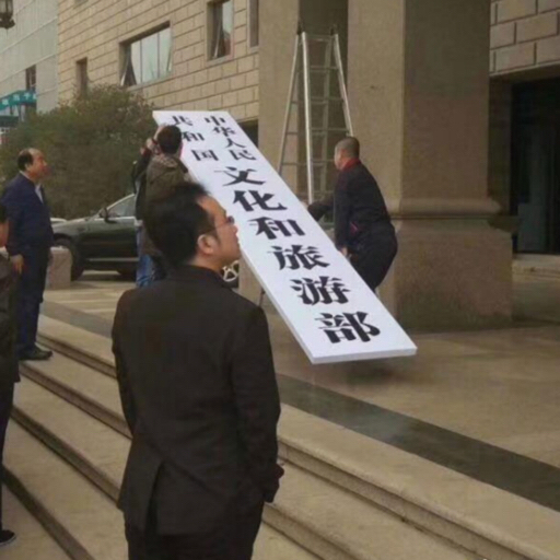 啥都不如超鲜扔粑粑 