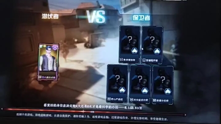 cf游戏中打开任务管理器地图就变白