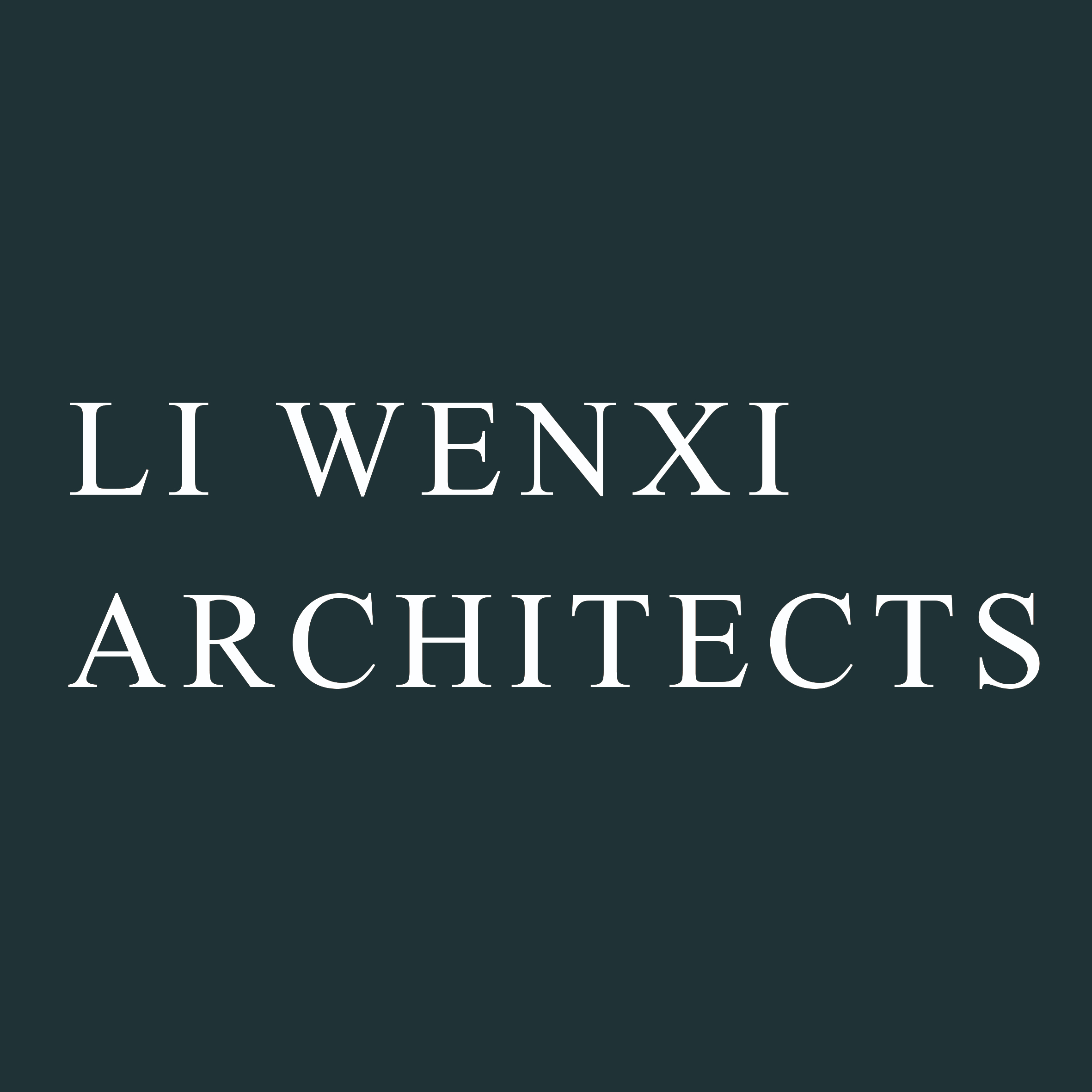 郦文曦建筑事务所 
