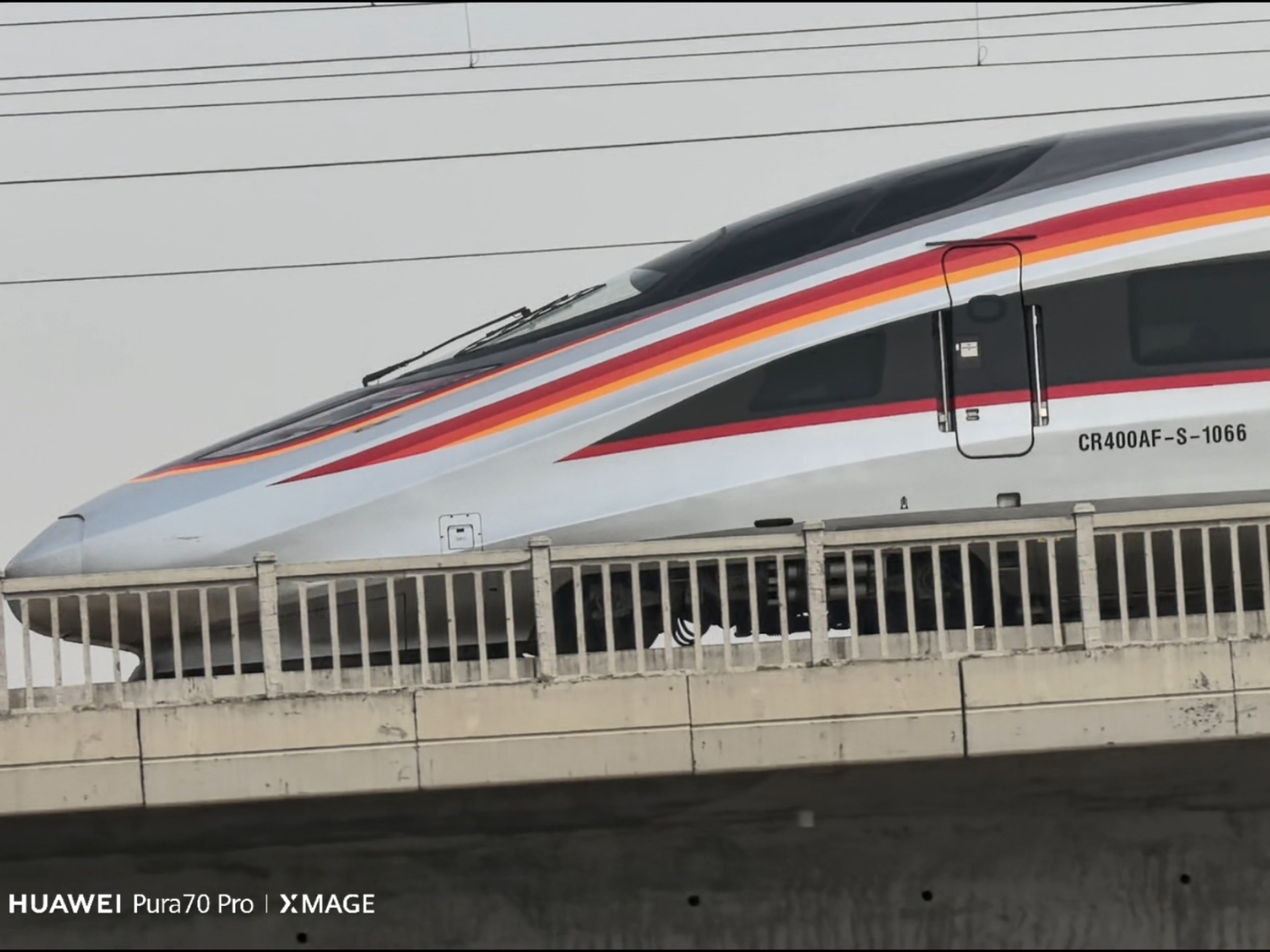 沪宁沿江高铁,复兴号智能动车CR400AFS-1066担当的G2753次深圳北...