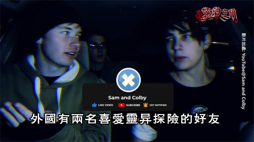 让你恐惧到极致的恐怖实录！ （恐怖灵异画面）