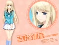 LOVELY×CATION2 OP Call to me,Call for you完整版