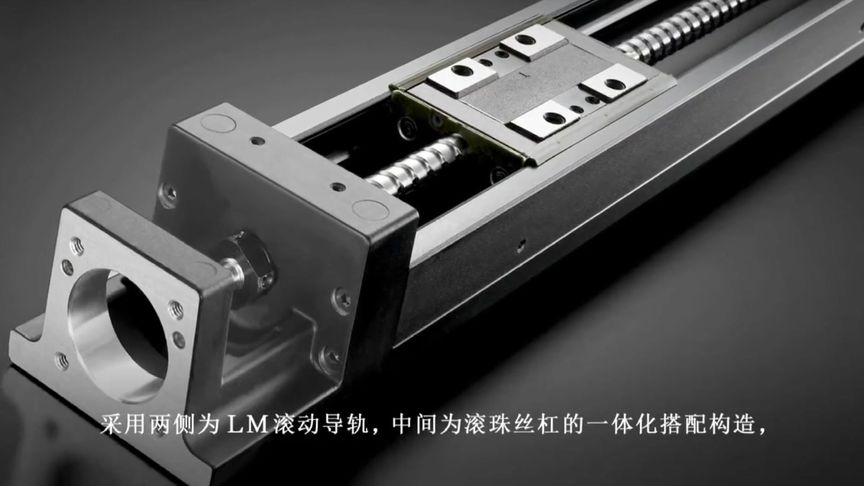 #THK模组#THK智能组合单元#自动化