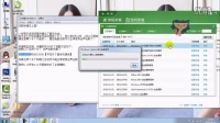 会声会影无法打开问题的解决