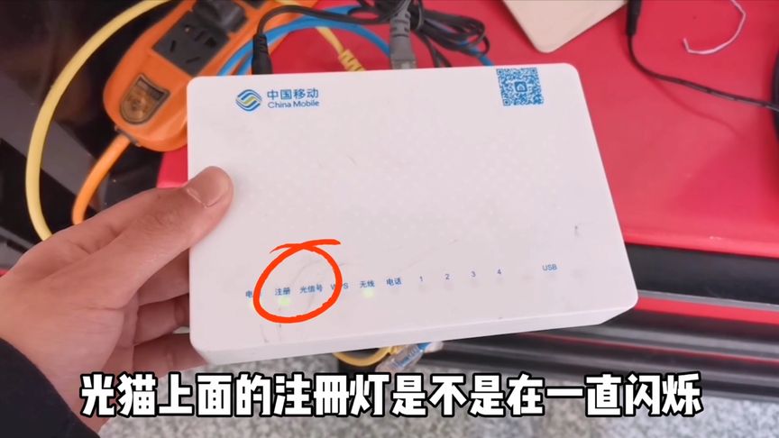 家里wifi信号明明满格，但却无法上网，原来问题出在这里
