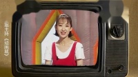 【动画城】小时候放学回家,小鹿姐姐总是在《动画城》等着我们!1996...