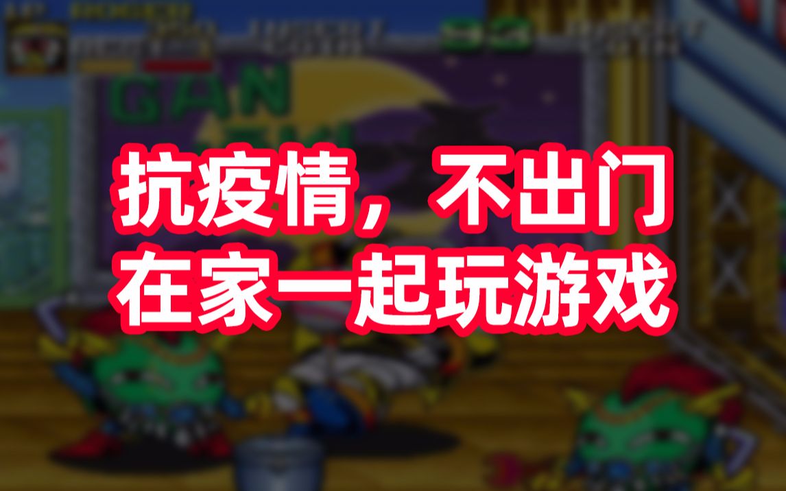 在家太无聊,接个手柄到电视上玩游戏呗(致动游戏手柄无线蓝牙有线...