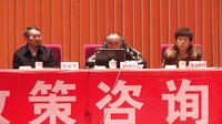 关于“营改增 中小企业面临的机遇与挑战” 的政策解读