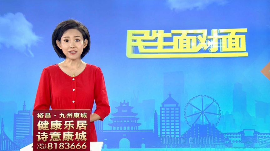 李庆方荣获全国抗击新冠肺炎疫情先进个人 今天载誉归来