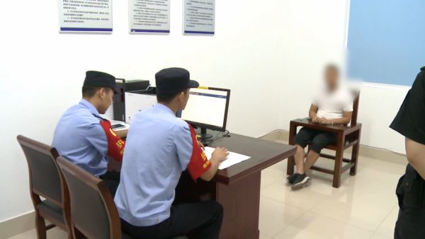 图方便私刻公司印章,小伙携章进高铁被查获