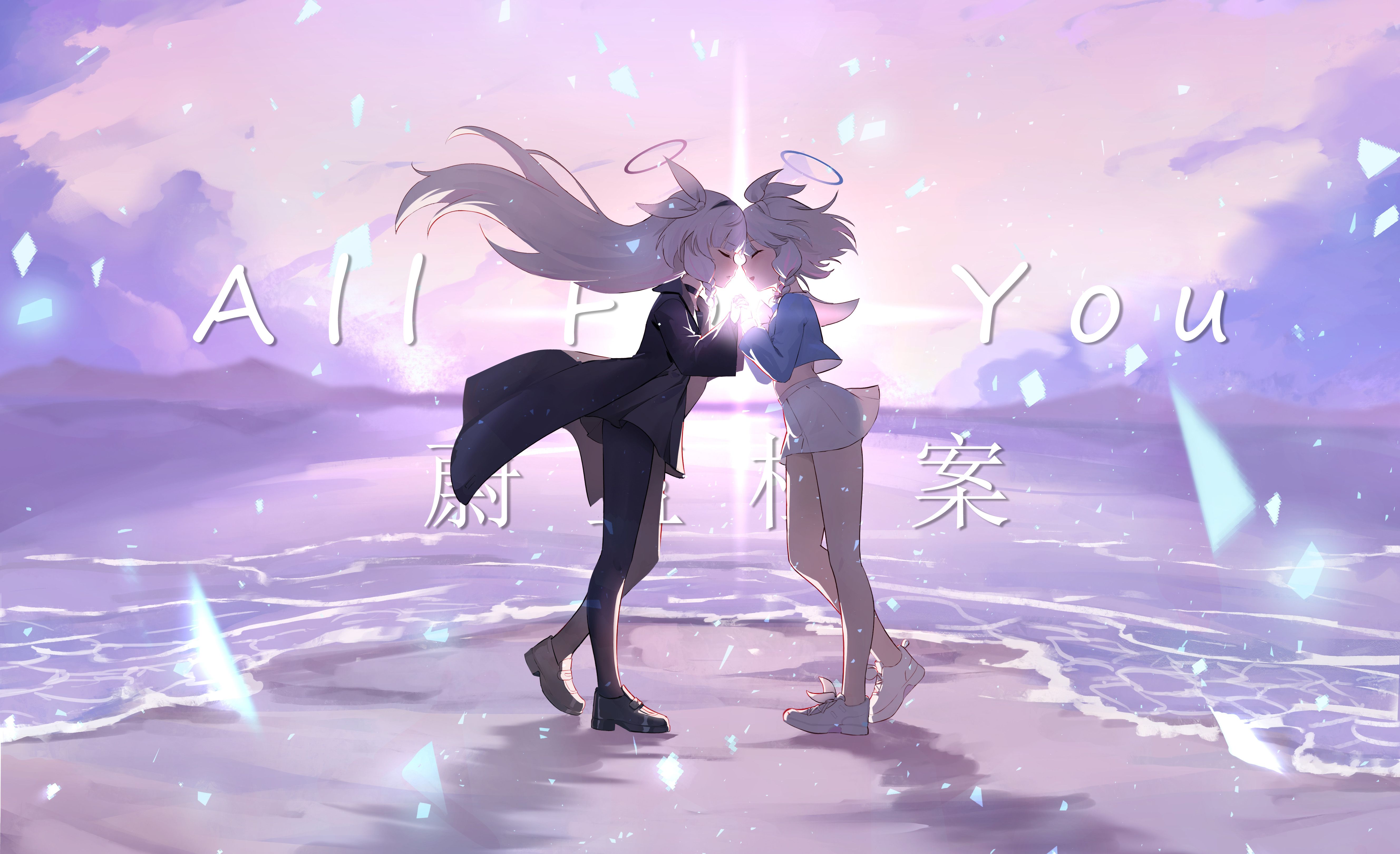 “去nm的限流!给我ba区该有的流量!”【蔚蓝档案 x ݑ�ݒ�ݒ� ݑ...