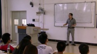 9、现代管理理论及其主要学派