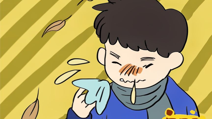 孩子流黄鼻涕不一定都是感冒惹的祸