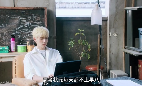 杀马特少年写的一串病毒,竟无人能将其破解,就连老师也被难住