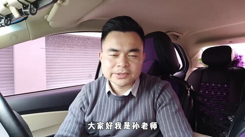 车主福音来了!电动汽车也有“充电宝”了?网友:终于放心走高速