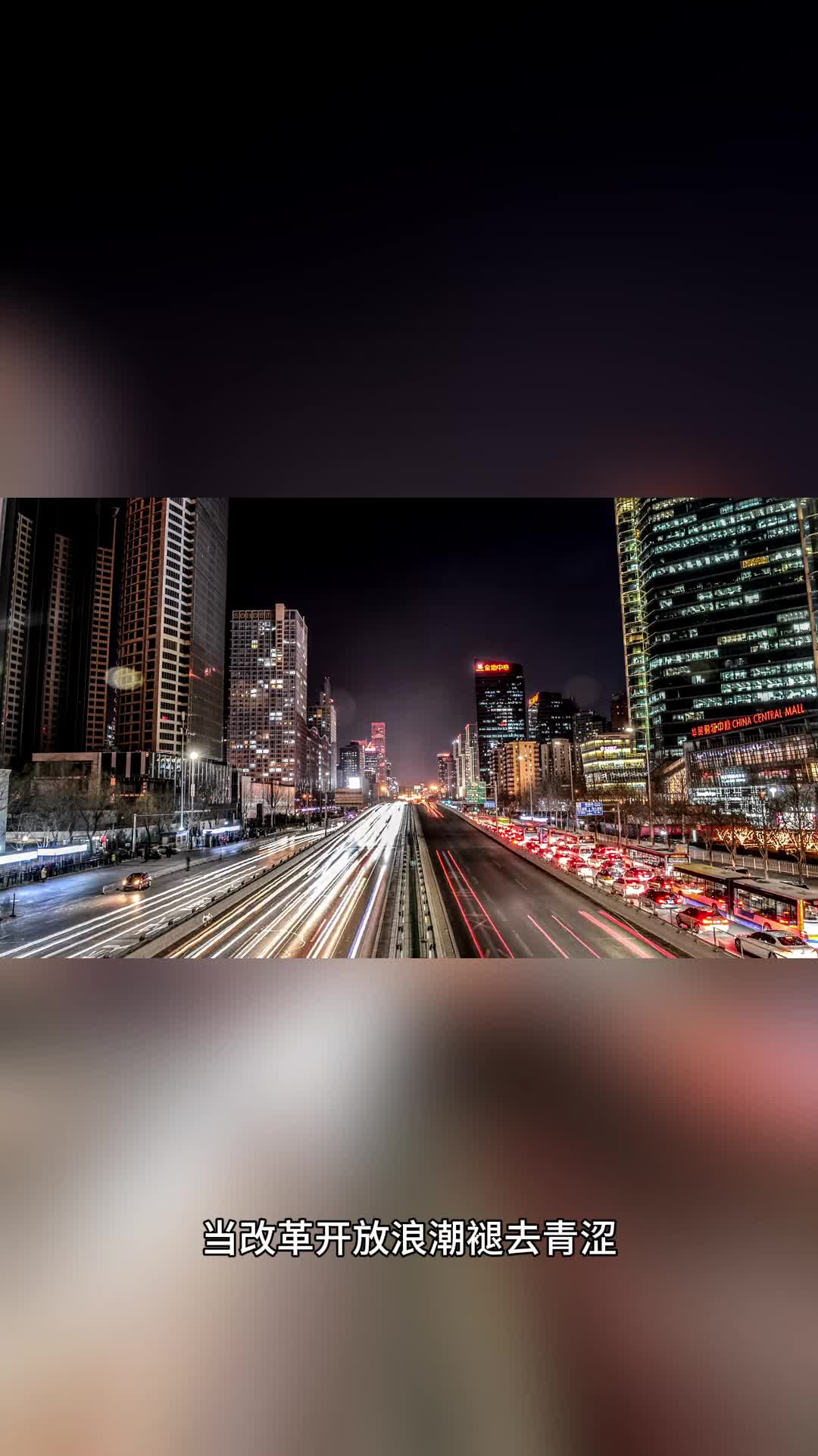 夹缝中的8090后:是时代奋进者,还是牺牲者? 当改革开放的浪潮褪去...