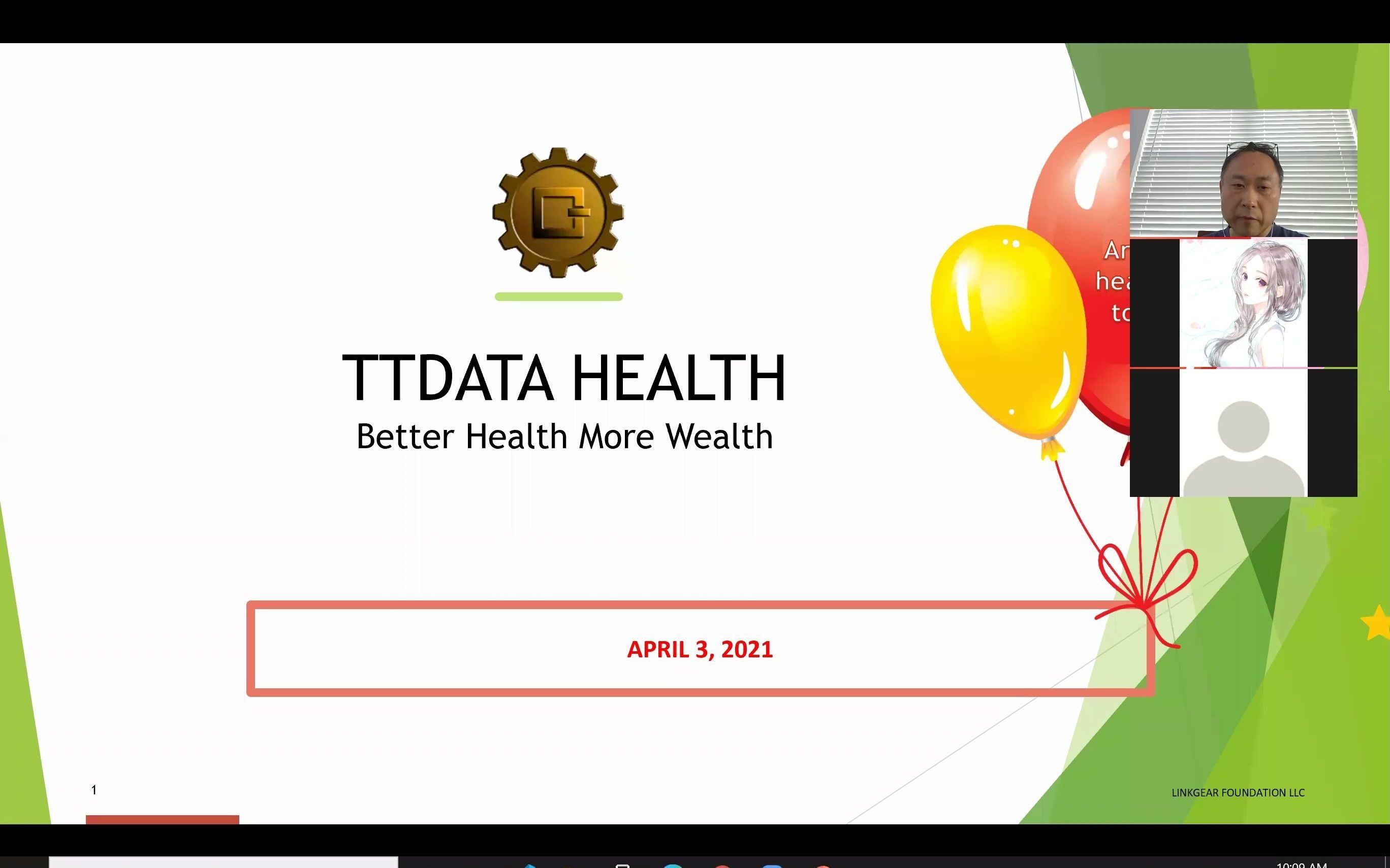 天天健康白皮书发布会