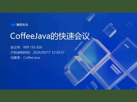 【易智配置型引擎级低代码架构私域4.0系统RBAC权限模型实践】基于...