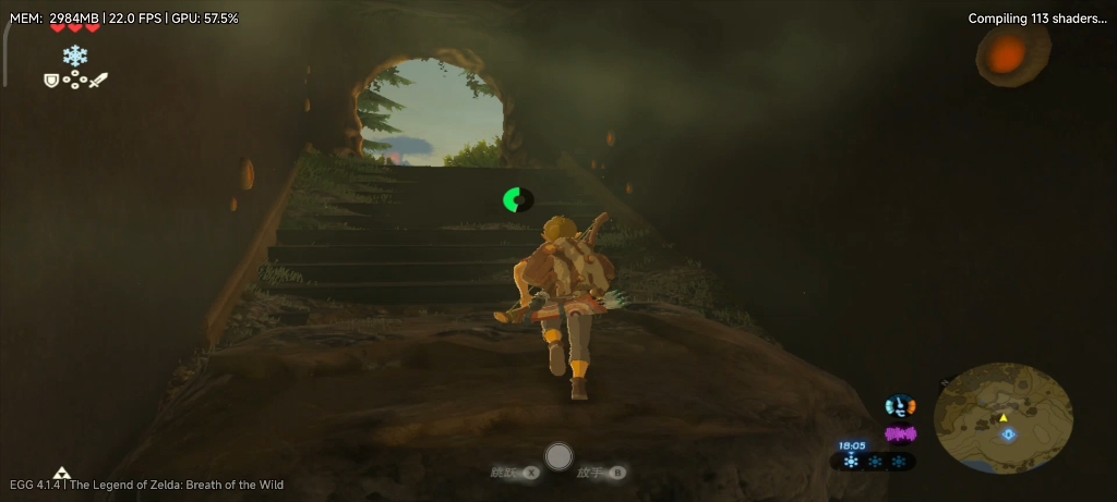 红米k60试运行塞尔达传说:旷野之息(蛋蛋模拟器4.1.4)