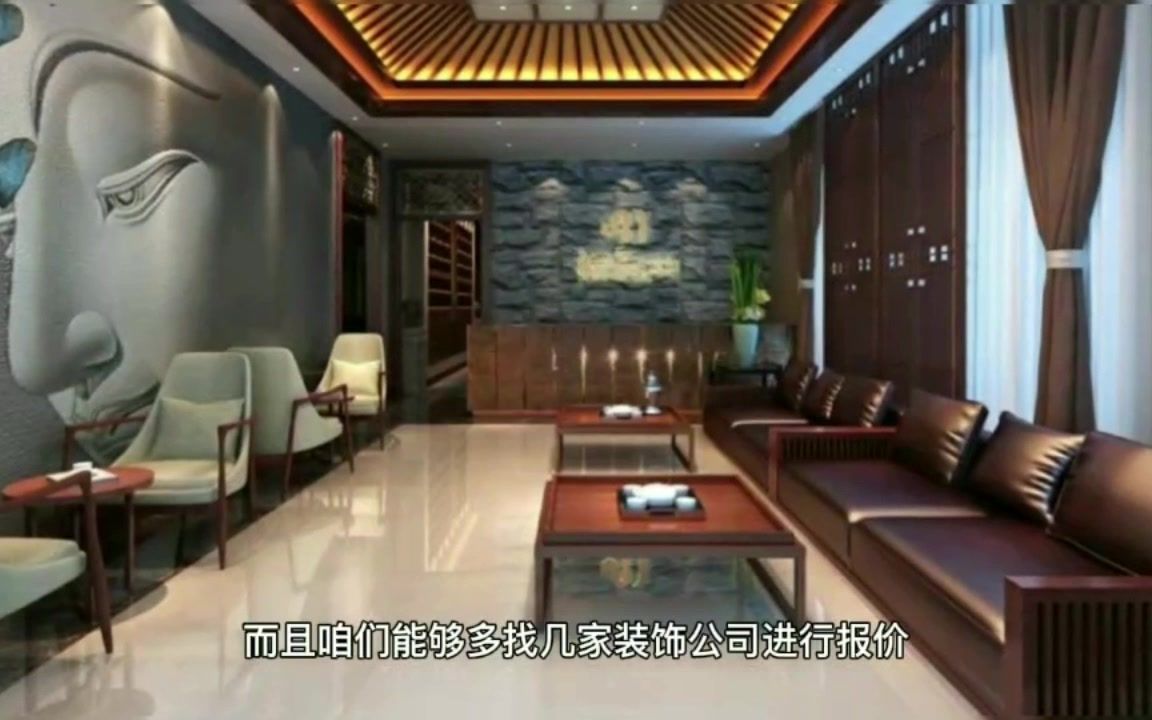 怎么做好室内装饰预算?室内装饰预算常见的猫腻