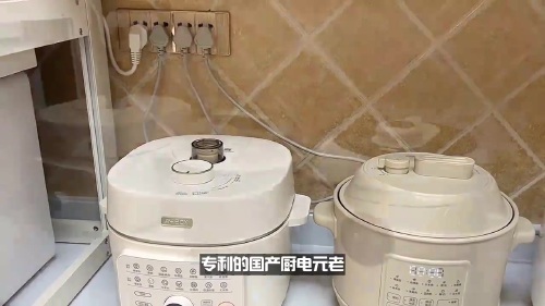 爱德电压力锅是品牌吗