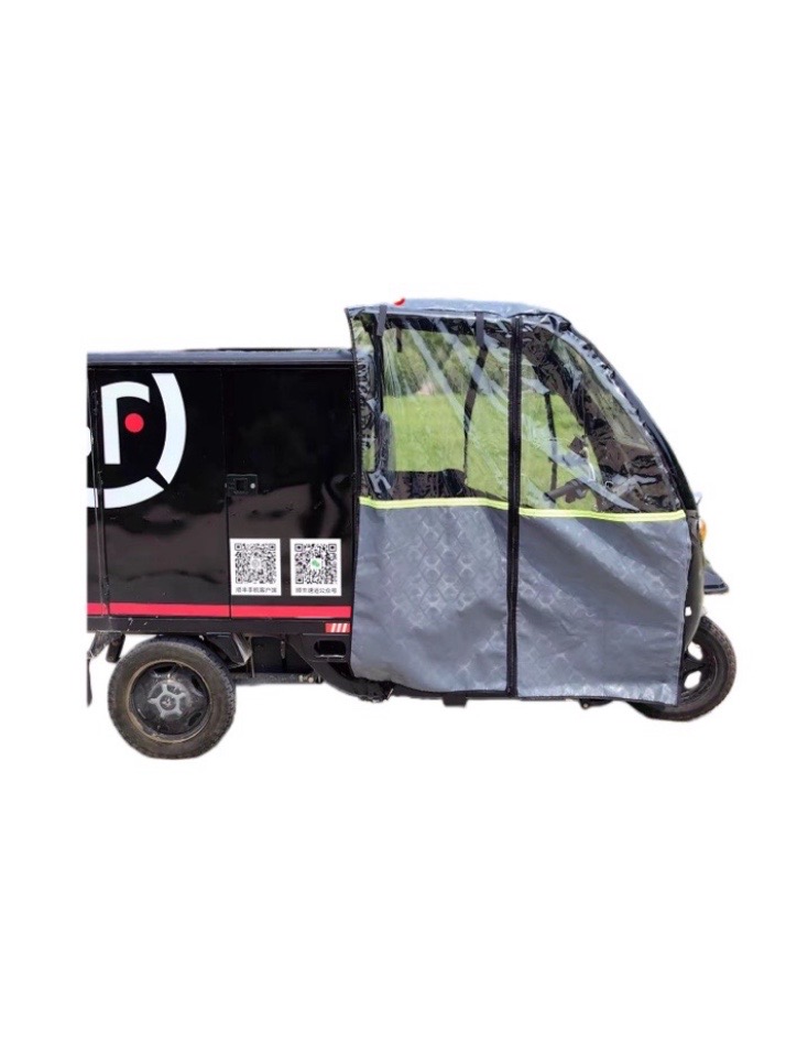电动三轮车雨棚车棚,前挡风帘篷挡雨帘左右门帘三轮车头蓬侧帘,防风...