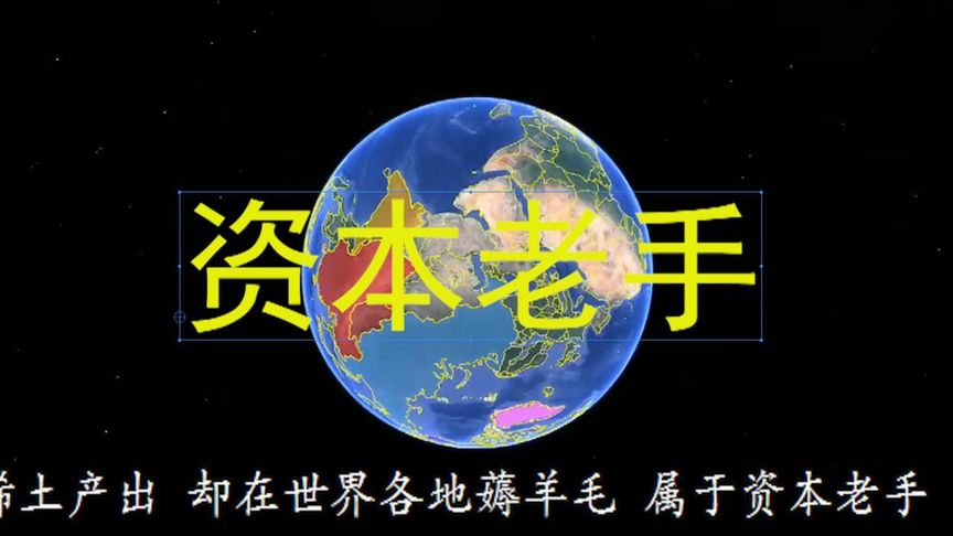 各国稀土资源详细:美国在全世界薅羊毛,国内只开发一处稀土矿