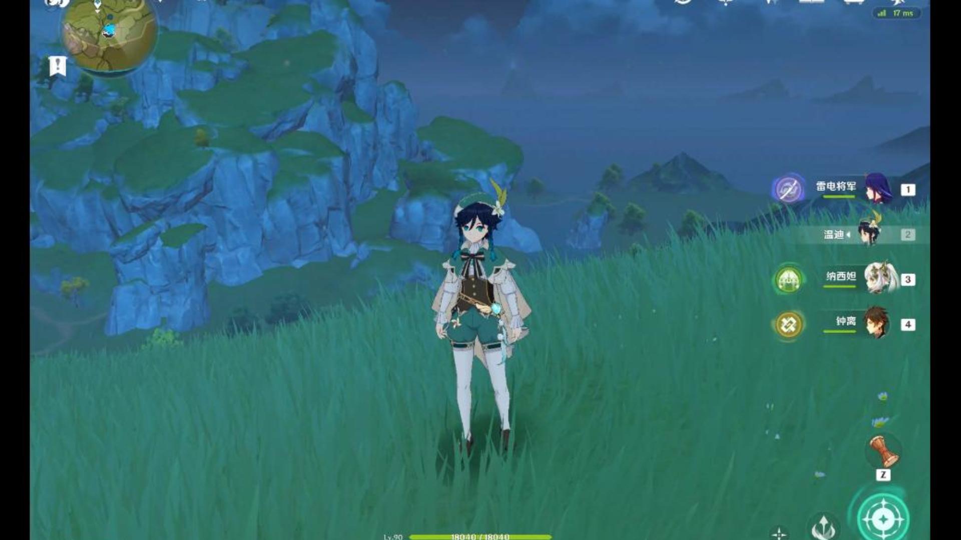 森林书没开,还想拿全宝箱原石?呆庄生吖教你如何bug提前打开!