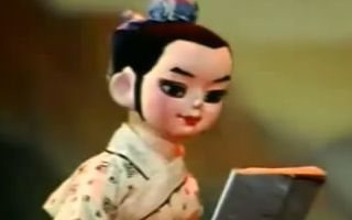 【480P】三字经的故事【木偶动画片】