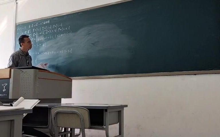 空间解析几何第一章第五节部分习题(二)第六节部分习题(一)video_...