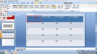 powerpoint教程11_在PPT插入表格_、_word、excle_全套免费