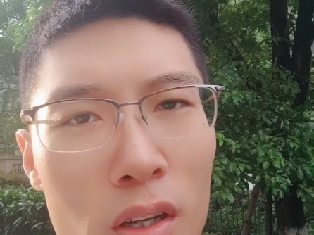 降息了,又来刺激消费了