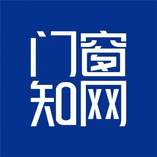 门窗品牌研究院 