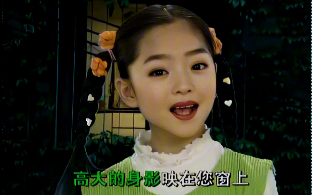 【银河之星大擂台】安妮《每当我走过老师窗前》高清修复版