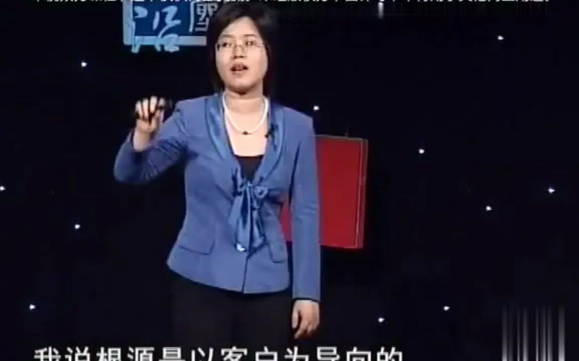 向海底捞学什么(服务、管理)贾萌